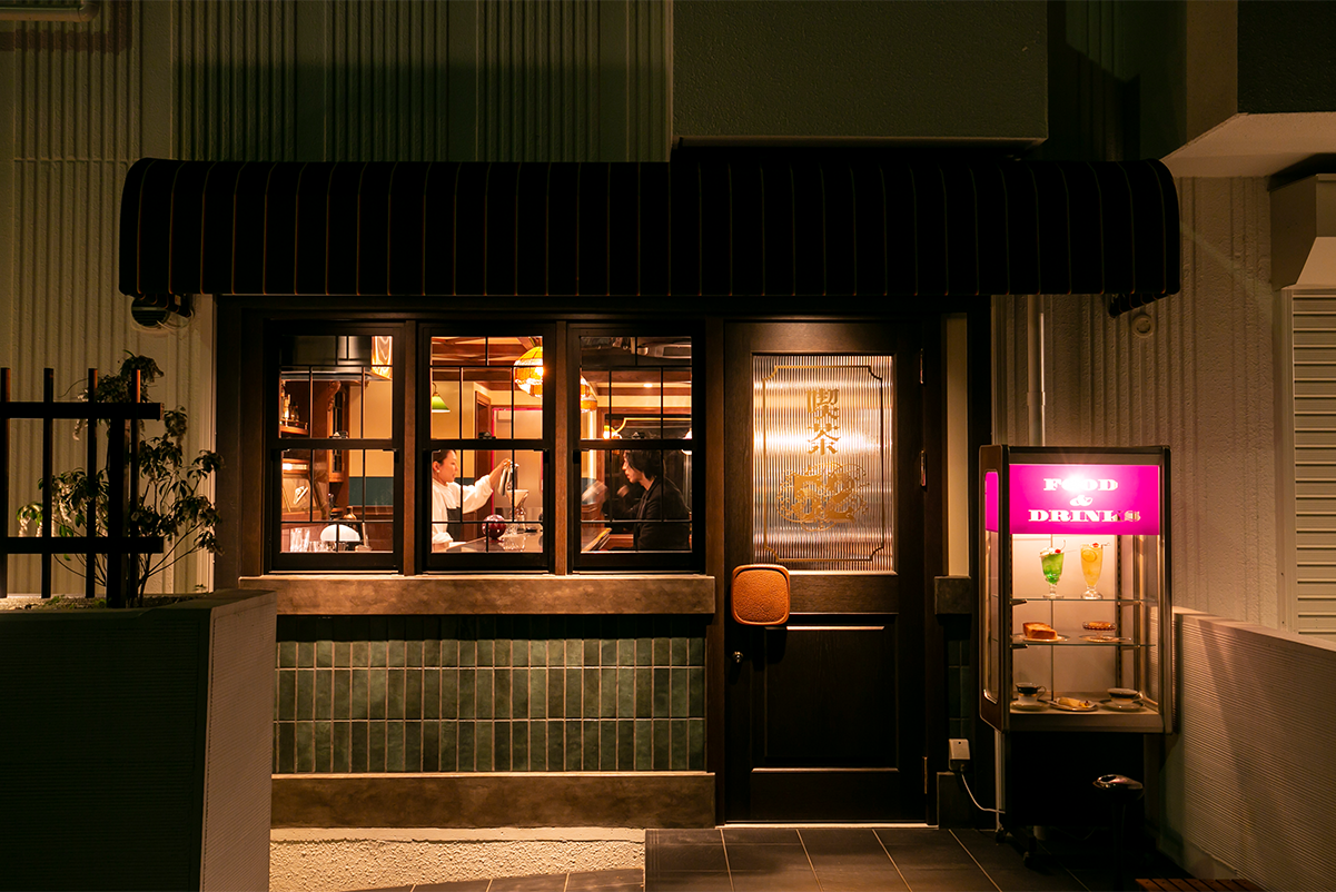 BAR BER SHOP DALIE[バーバーショップ ダリー]|奈良県新大宮の理容室・ヘアサロン